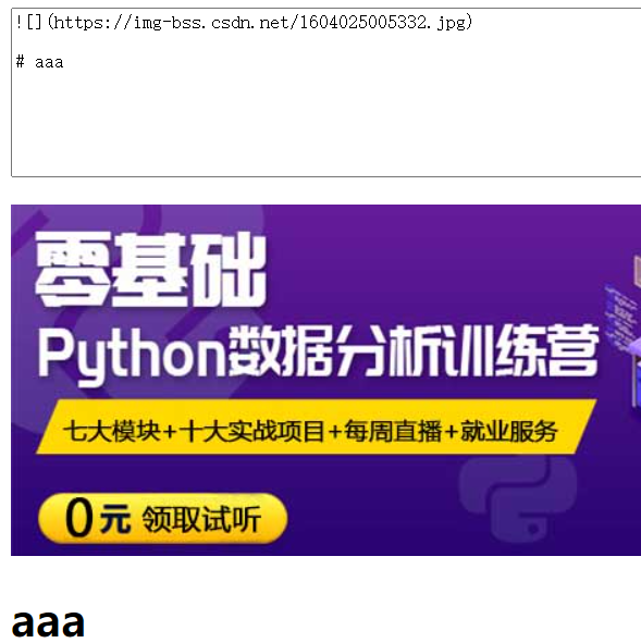 showdown ( markdown解析)_showdown.min.js-CSDN博客