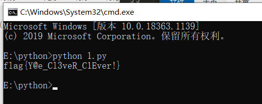 BugkuCTF-Misc：猫片（安恒）_ctf 题目猫片-CSDN博客