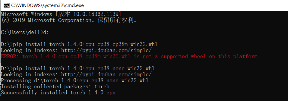 ERROR: torch-1.4.0+cpu-cp38-cp38m-win_amd64.whl is not a supported wheel on this platform._error ...