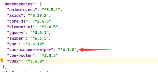 vue-awesome-swiper使用方法以及最新版4.1.0的使用_vueawesomeswiper文档-CSDN博客