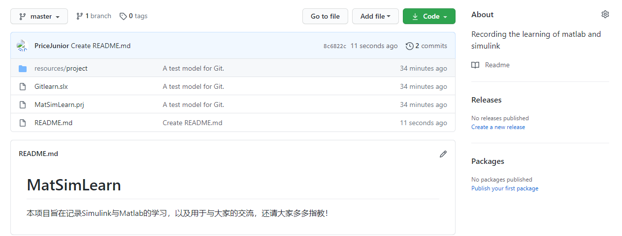 Simulink学习——使用Git管理模型开发（一）_simulink git-CSDN博客
