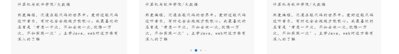 Vue Awesome Swiper使用方法以及最新版410的使用vueawesomeswiper文档 Csdn博客