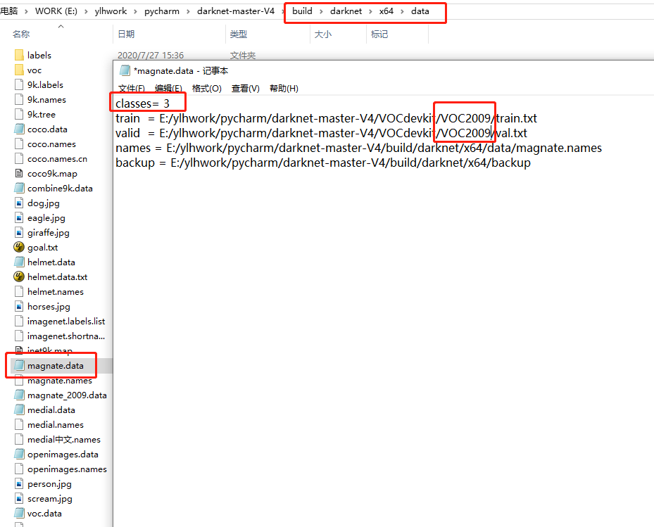 [提供软件环境和工业数据集下载]工业瑕疵缺陷检测实战：Windows下基于YOLOv4和OpenCV4深度学习训练自己的数据集和前端软件，效果意外的好_opencv 瑕疵检测器深度学习-CSDN博客