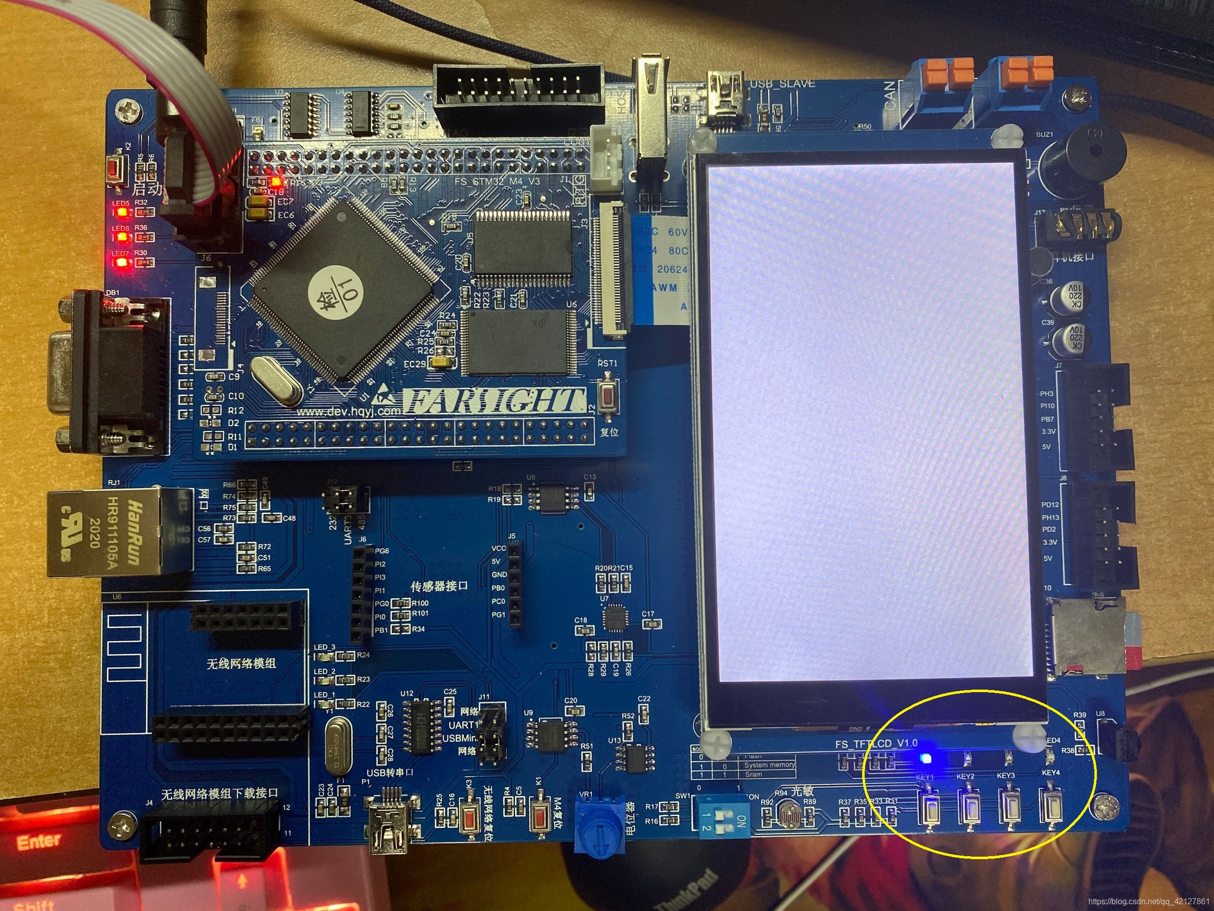【stm32f407 开发板】实验一:点亮一个ledstm32f407基础实验例程 Csdn博客
