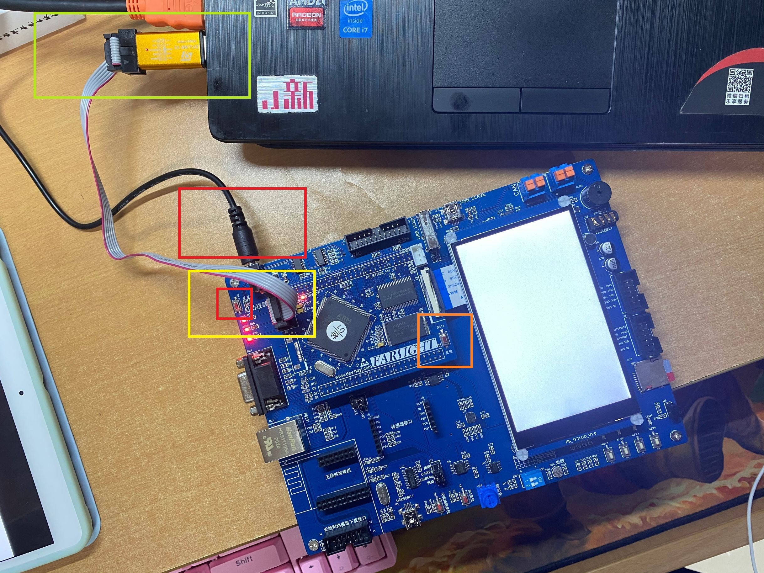 【stm32f407 开发板】实验一：点亮一个led Stm32f407基础实验例程 Csdn博客