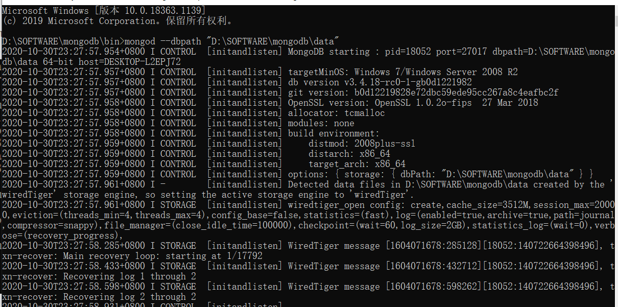 运行 mongo.exe 出错_打不开mongo。exe-CSDN博客