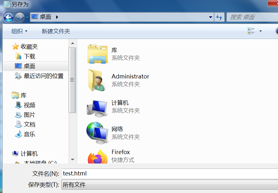 DVWA-CSRF全通关（图文详解+源码解析）_dvwacsrf-CSDN博客