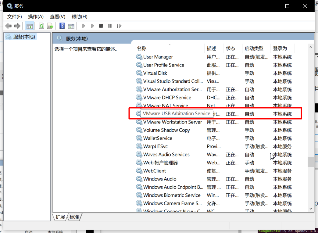 【嵌入式】linux环境下的opencv与摄像头嵌入式linux Opencv显示图片 Csdn博客