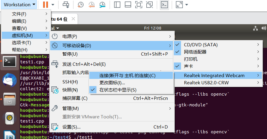 【嵌入式】Linux环境下的opencv与摄像头_嵌入式linux opencv显示图片-CSDN博客