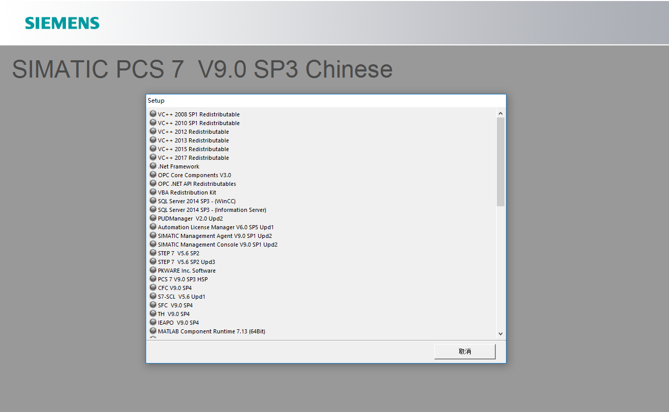 PCS7 入门指南 v9.0 SP3 v9.1 中文版 学习资料 （官方公开可用资料）_pcs7v9.1-CSDN博客