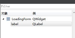Qt 遮罩层，等待后台处理动画效果_qt loading遮罩-CSDN博客