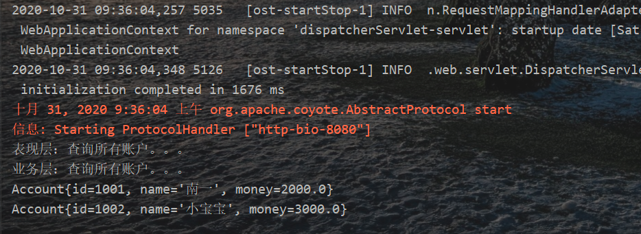 SSM整合的时候报错：org.springframework.jdbc.CannotGetJdbcConnectionException: Failed to obtain JDBC-CSDN博客