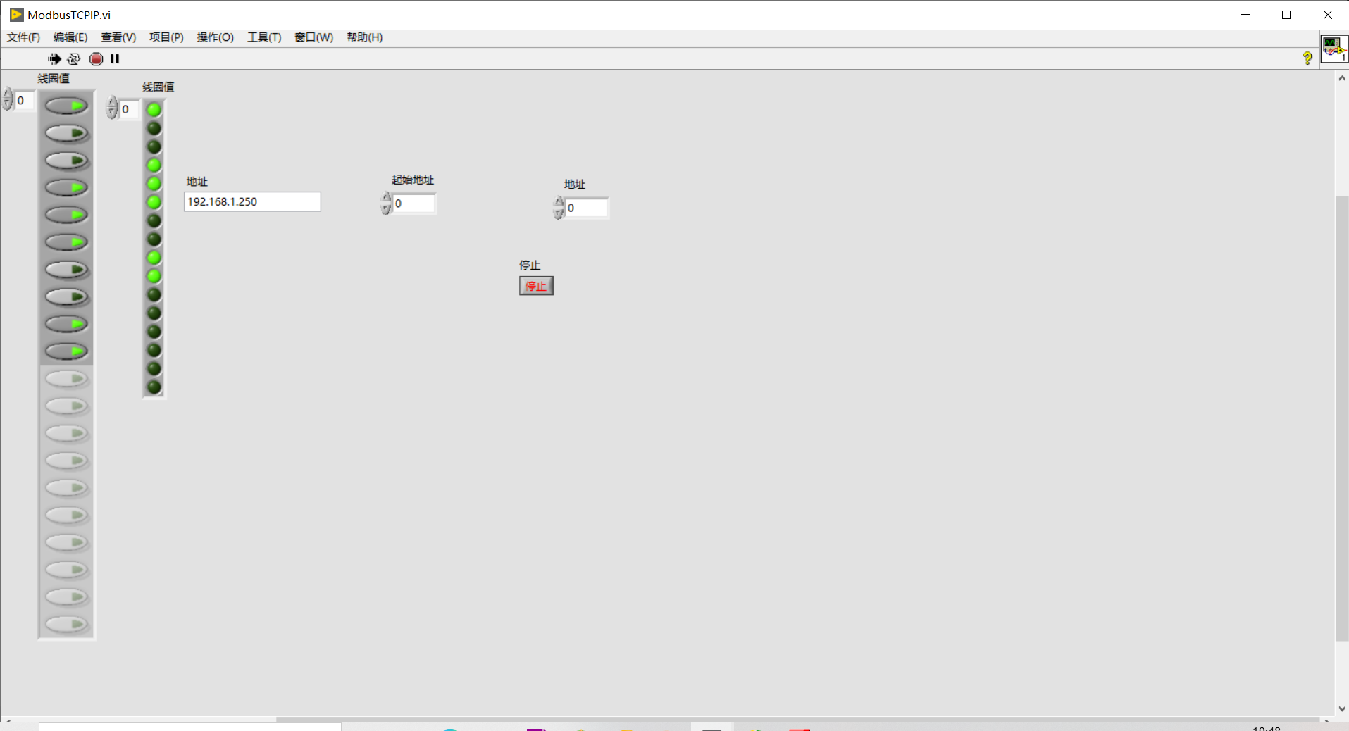 如何实现三菱FX5U PLC和LabVIEW的以太网通信-Modbus TCP_labview和fx5u通讯modbustcp-CSDN博客