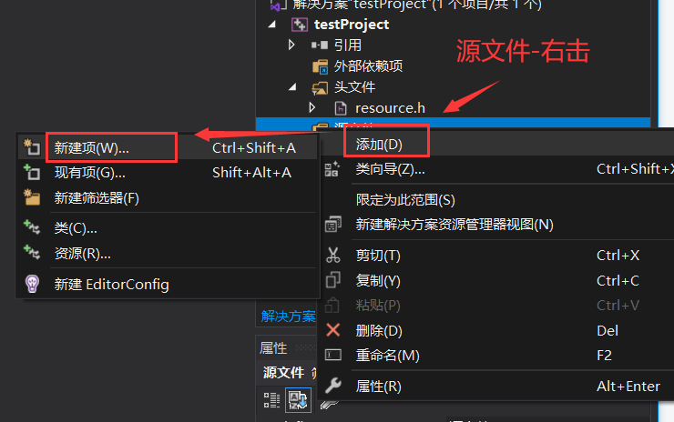 Visual Studio Community 2019 安装_vs community 2019 ×64 安装-CSDN博客