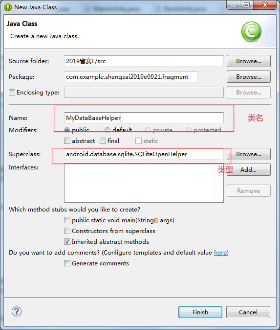 Android SQLite基本用法（极简）_droidsqli-CSDN博客