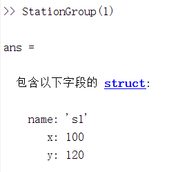 Matlab常用语句（11）---结构体和元胞数组（struct 和 cell）_matlabsructcell-CSDN博客