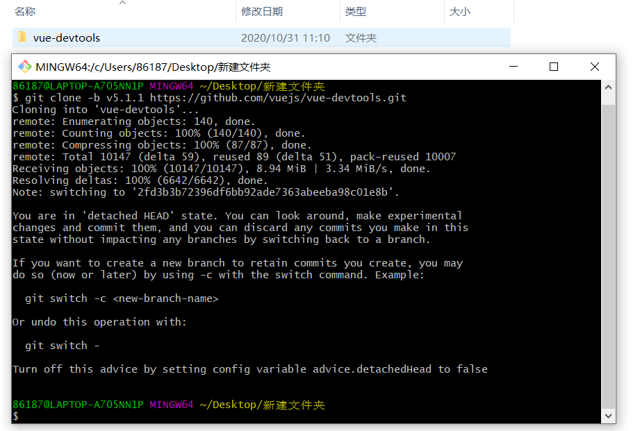 Chrome（谷歌浏览器）安装vue插件vue Devtools（图文详细教程） 程序员大本营