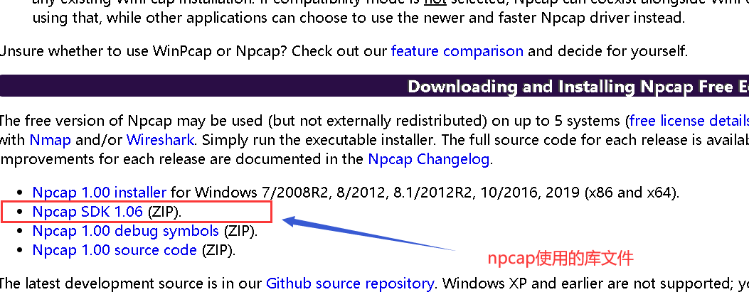 QT基于Npcap设计的网络抓包小程序-CSDN博客