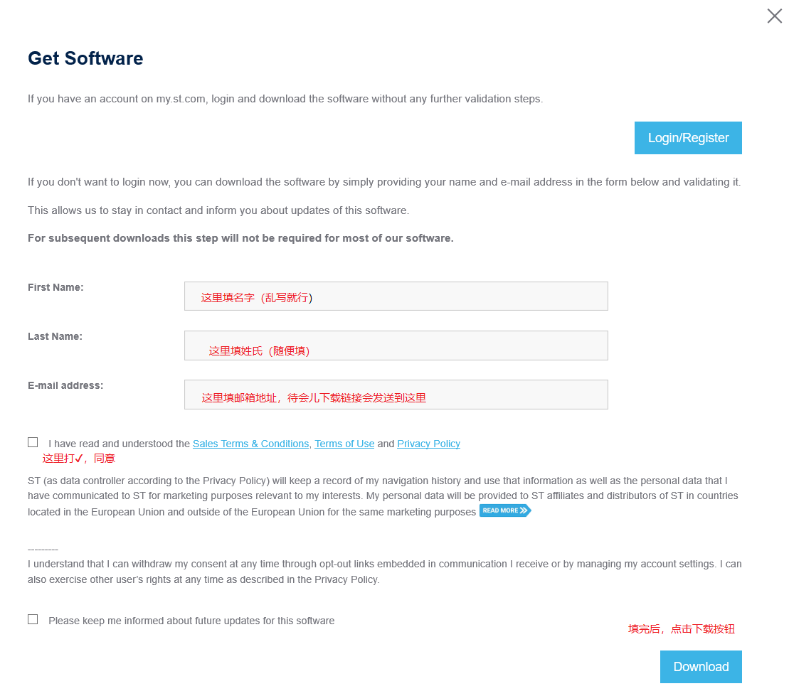 Cube IDE 的下载&安装_cubeide1.14下载程序-CSDN博客