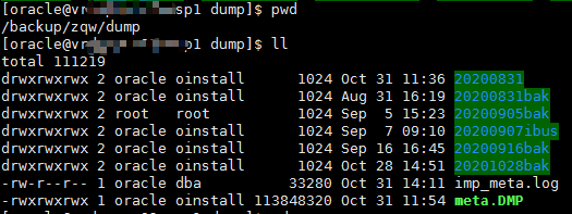 记一次impdp导入失败，失败指令为ORA-39002 ORA-39070 ORA-29283 ORA-06512 ORA-29283-CSDN博客