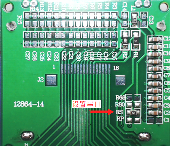 液晶12864COG 液晶模块串口/并口ST7565R带背3.3v 12864-14显示屏_st7565r驱动的详细描述-CSDN博客