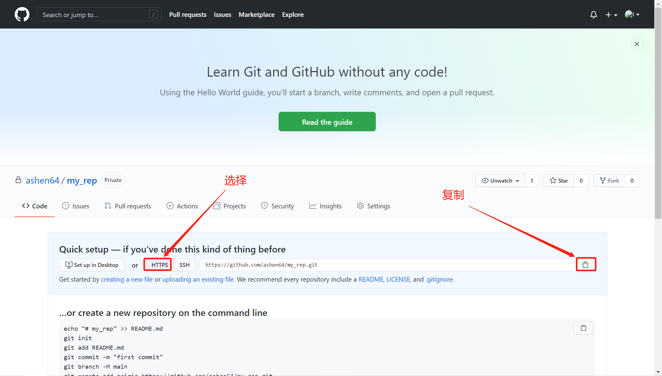 利用Git&GitHub对项目进行版本控制（图文详解）_git版本控制使用教程图文详解2018-CSDN博客