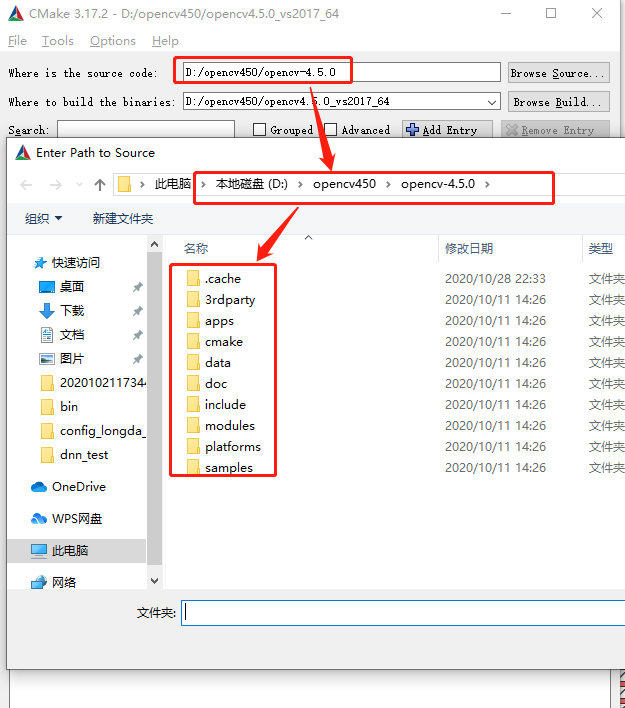 Win10vs2017opencv450opencvcontrib 450cuda源码编译详细教程win10 Cmake 