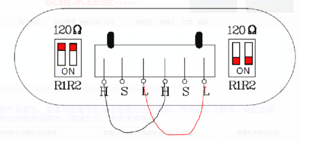 Ubuntu16.04 （ROS）下通过CAN分析仪（USBCAN/CANalyst-II）调试无人车助力转向电机（1）_ubuntu使用 ...
