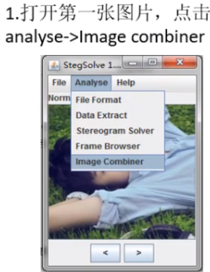 杂项题的基本解题思路——2、图片隐写术_bftools-CSDN博客