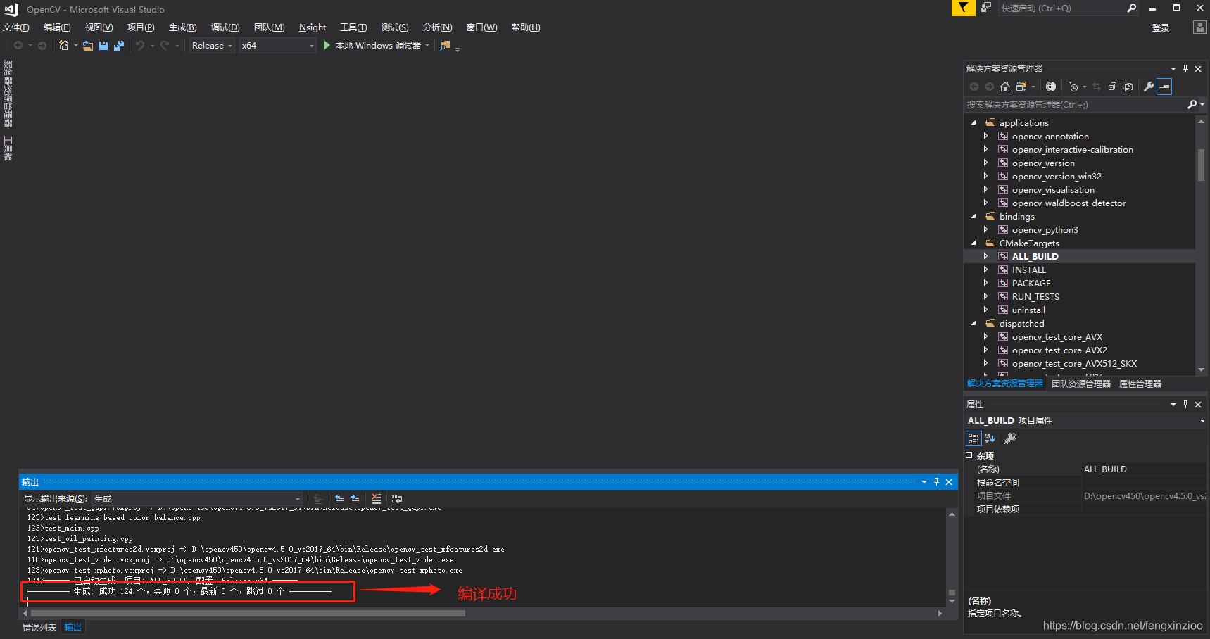 Win10vs2017opencv450opencvcontrib 450cuda源码编译详细教程win10 Cmake Opencv Cuda Csdn博客
