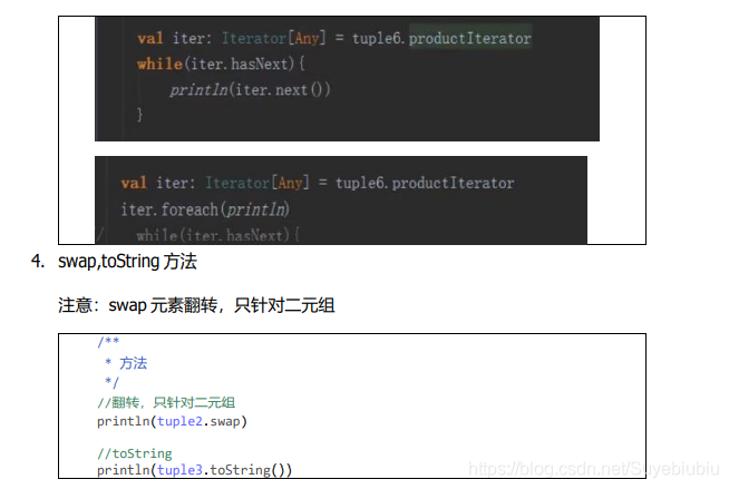 315 Spark体系之分布式计算 Scala编程 Scala中的集合(数组array、list、set、map、元组)在spark中用scala语言创建一个list Csdn博客