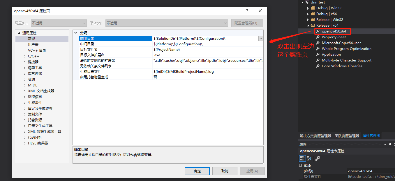 win10+vs2017+opencv4.5.0+opencv_contrib-4.5.0+cuda源码编译详细教程_win10 cmake opencv cuda-CSDN博客