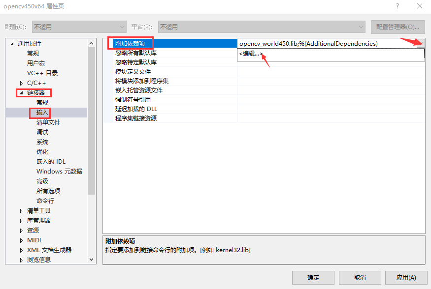 win10+vs2017+opencv4.5.0+opencv_contrib-4.5.0+cuda源码编译详细教程_win10 cmake opencv cuda-CSDN博客