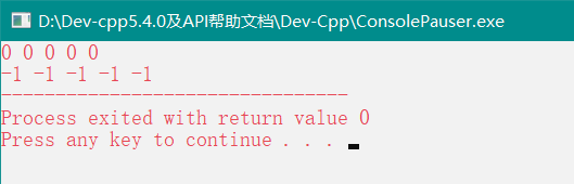 C/C++中的memset函数的使用_c语言 memset格式-CSDN博客