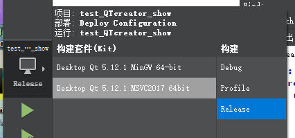 QTcreator界面上显示pcl点云数据_qt 的openglwidget pcl点云-CSDN博客