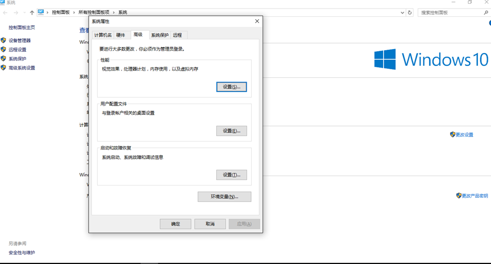 win10 java 配置环境变量_win10 java环境变量配置-CSDN博客