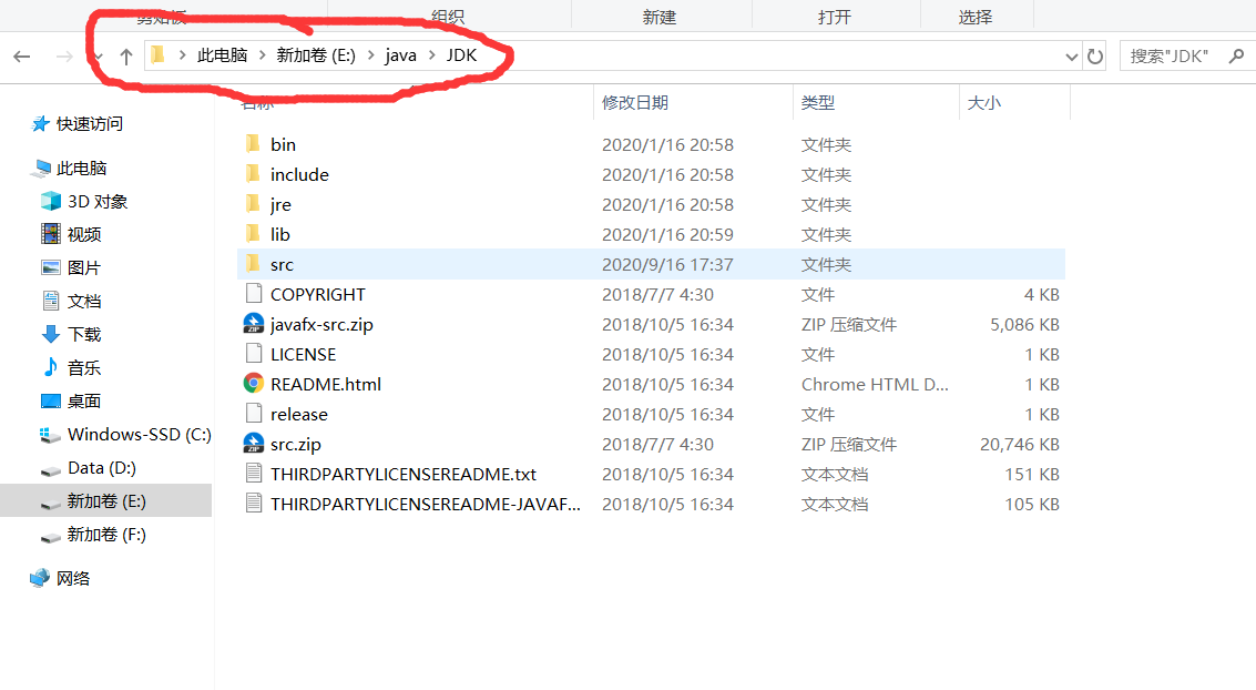 win10 java 配置环境变量_win10 java环境变量配置-CSDN博客