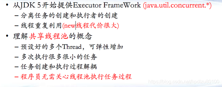 Java核心技术学习笔记——进阶——第五章 Java多线程和并发编程——55 Java并发框架executorjava基础高级技能进阶第五章多线程基础 Csdn博客
