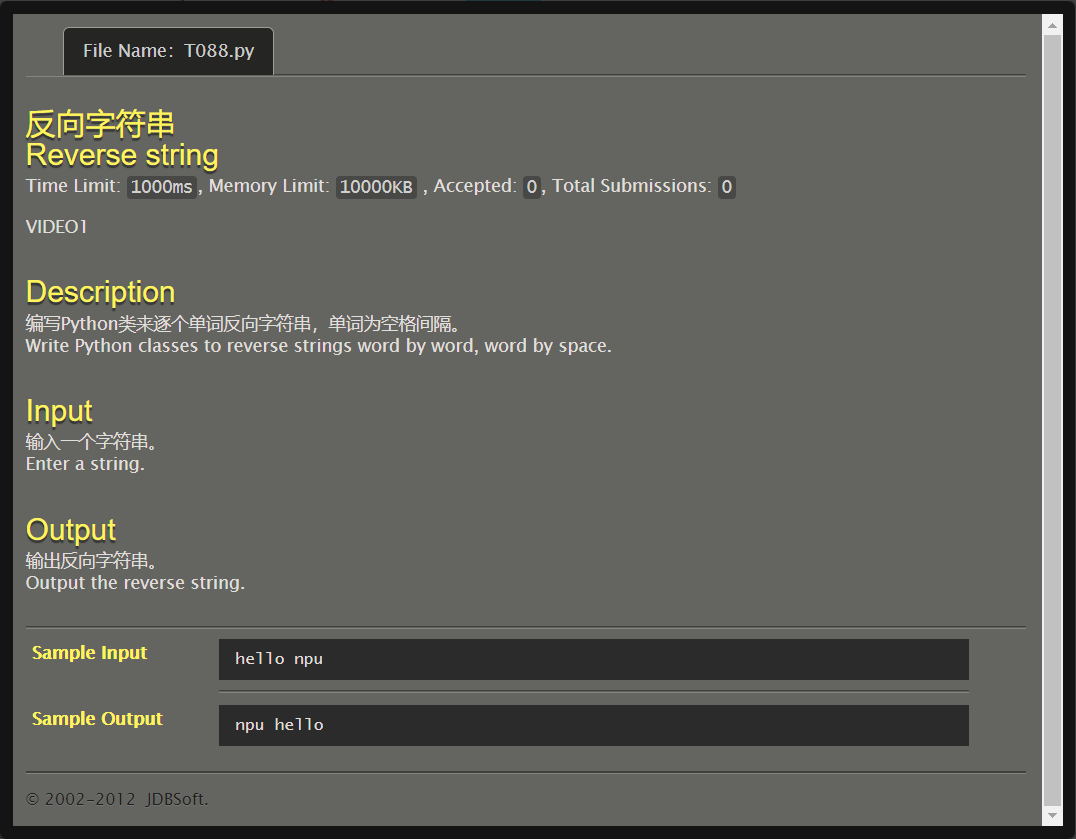 怒刷python作业（西北工业大学cpSkill平台）_f*pow-CSDN博客