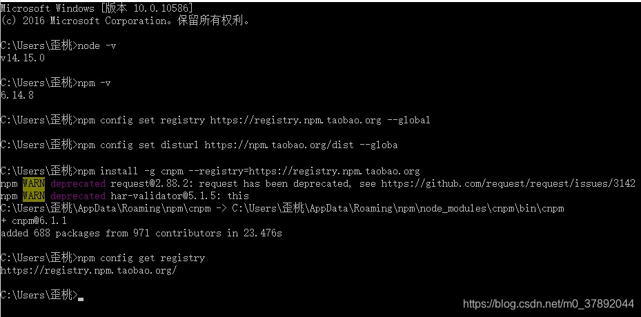 Angular环境和vscode环境安装vscode Ionic Angular环境安装 Csdn博客