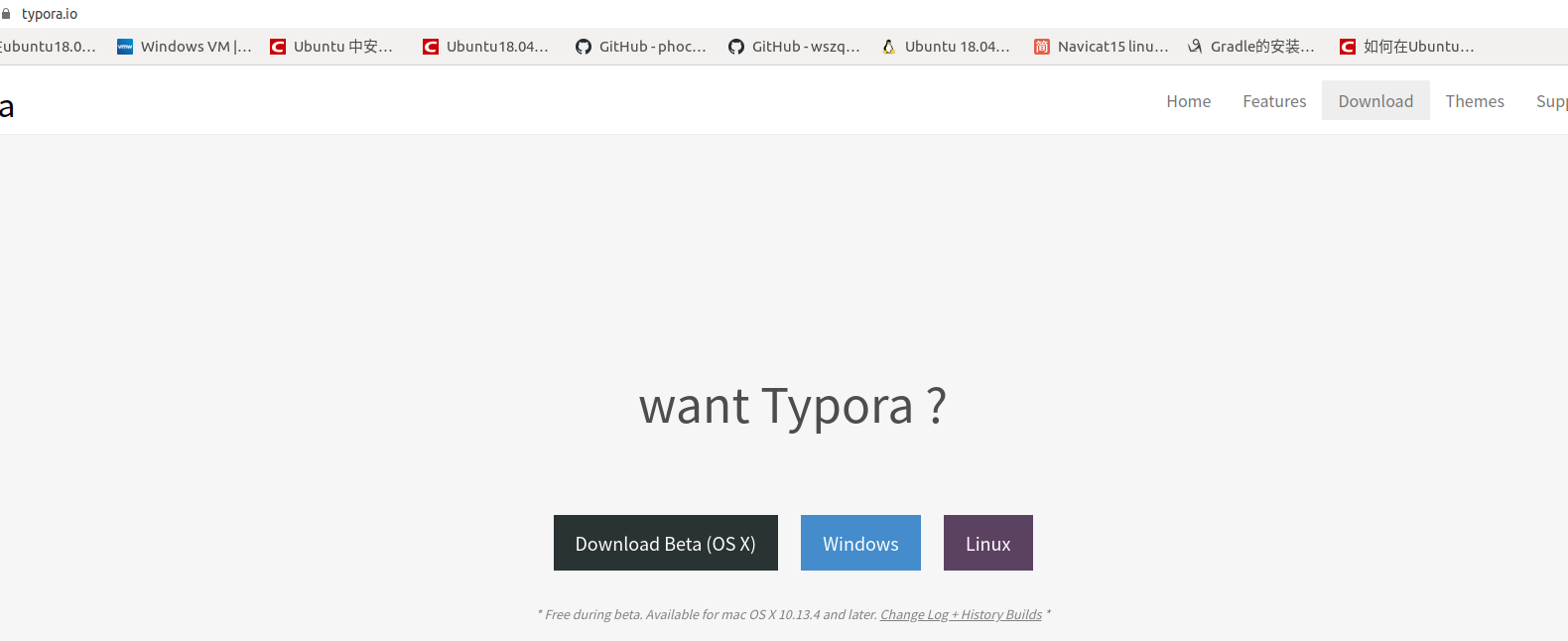 Ubuntu 18.04 安装 typora_ubuntu18 typora命令下载-CSDN博客