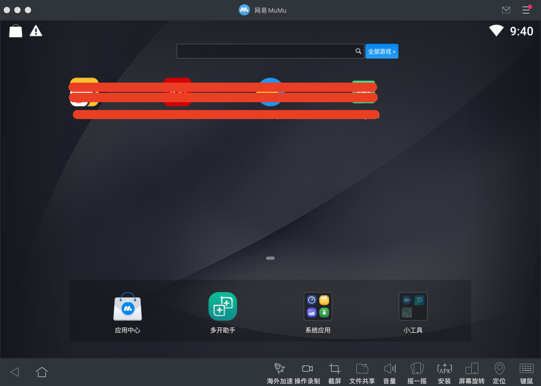 frida的安装与使用_frida的安装和使用教程-CSDN博客