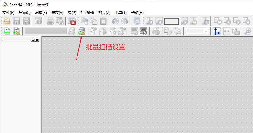 Fujitsu(富士通)扫描仪——fi-6130z 无感安装设置_scansnap manager for fi series 1.0.14 ...