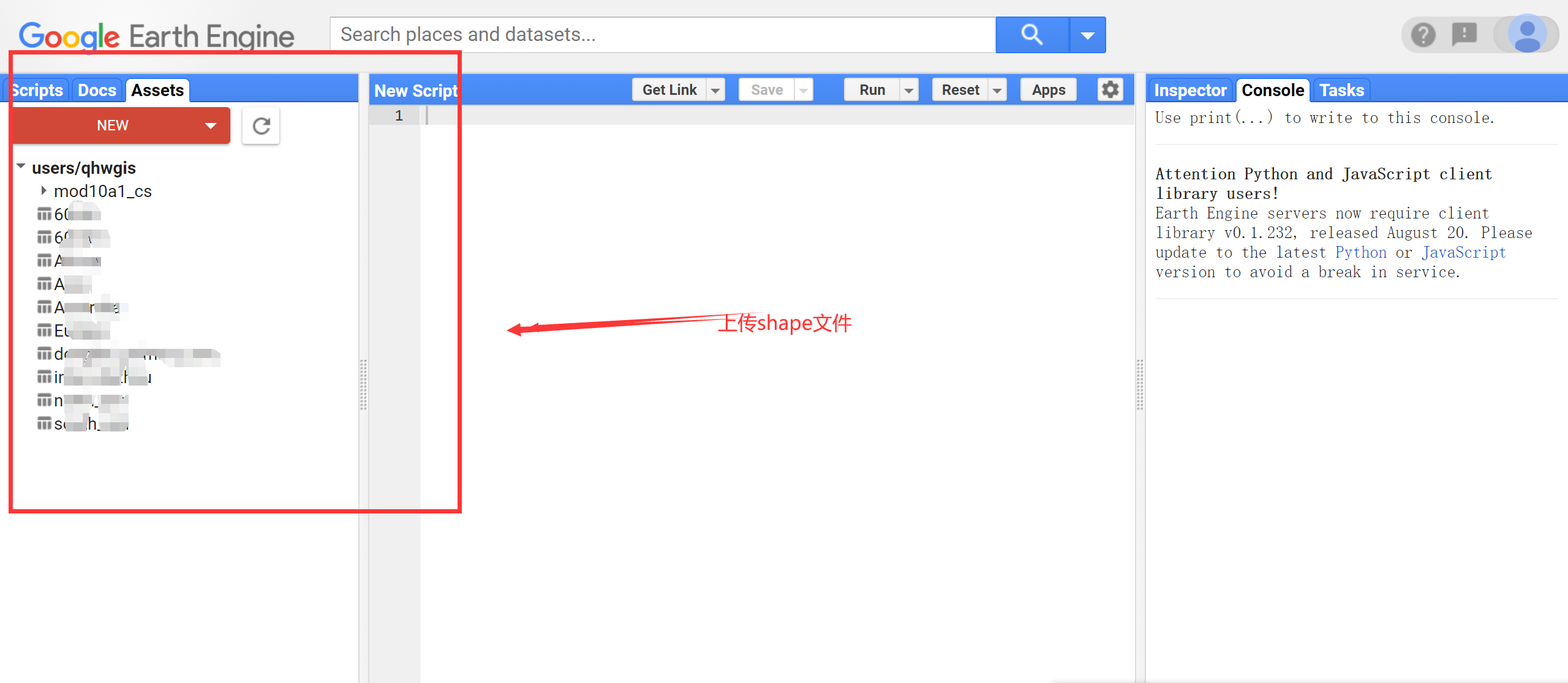 GEE学习记录（二）：Google Earth Engine Code Editor中的按钮_earth engine code editor ...