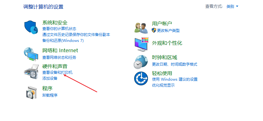 Fujitsu(富士通)扫描仪——fi-6130z 无感安装设置_scansnap manager for fi series 1.0.14 ...
