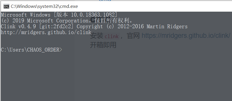 Windows下cmd、Powershell绑定Emacs快捷键_powershell emacs键位-CSDN博客