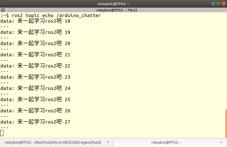 ROS2与Arduino串口和WiFi测试记录（Due和ESP32）_“ros” esp32 “wifi”-CSDN博客