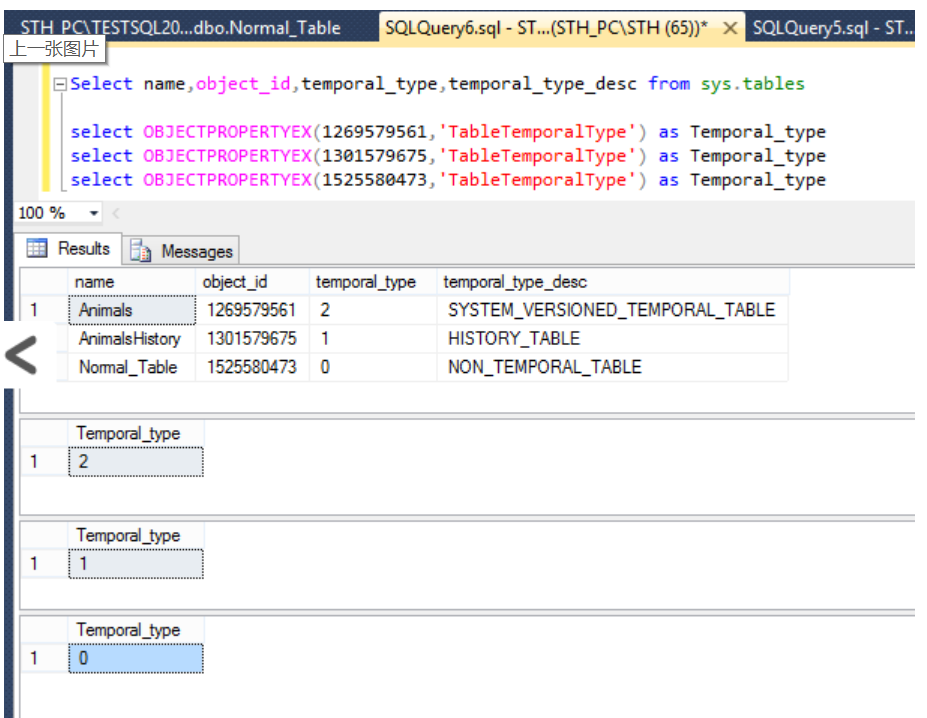SQL Server的时态和历史表_sql server 经版本控制的系统表-CSDN博客