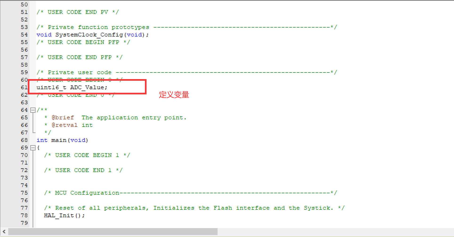 【STM32F4】HAL库 CubeMX(十四)--------ADC实验_cubemx adc连续-CSDN博客