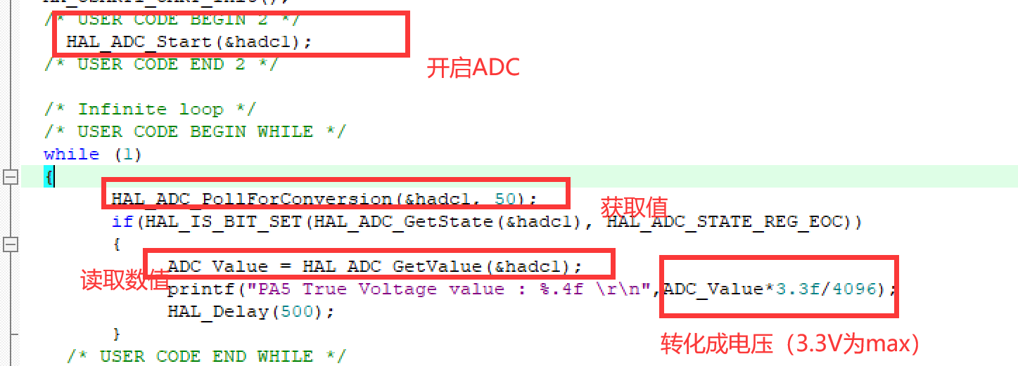 【stm32f4】hal库 Cubemx十四 Adc实验cubemx Adc连续 Csdn博客 